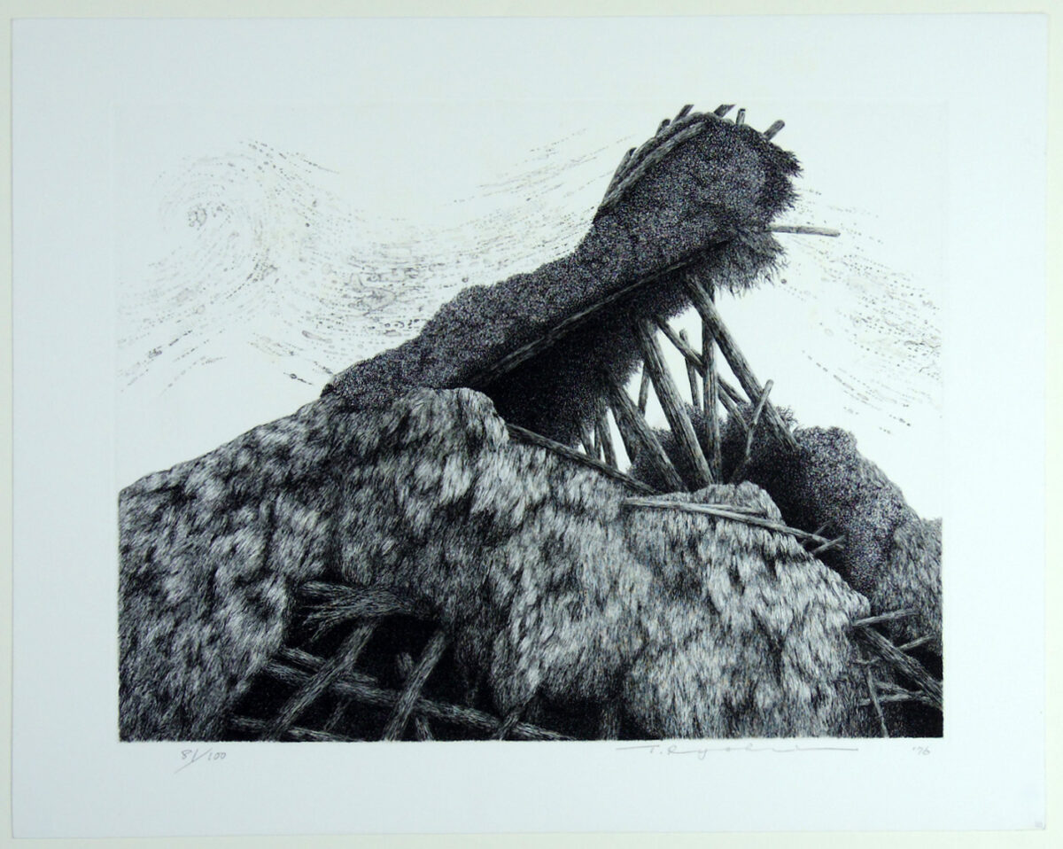 Tanaka Ryohei (1933-2019) – White Lotus Gallery