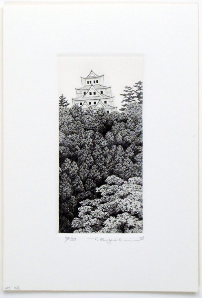 #405 Castle – White Lotus Gallery