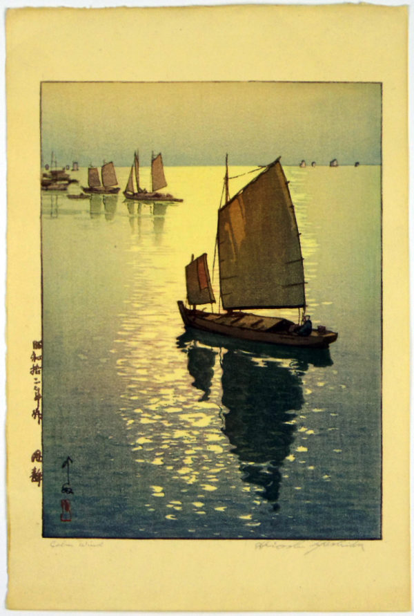 Hiroshi Yoshida (1876-1950) – White Lotus Gallery